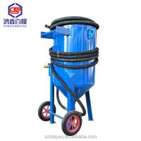 China Dry / Wet Movable Portable Sandblasting Machine Dust Free Sandblaster Machine for sale