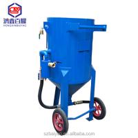 China Dry / Wet Movable Portable Sandblasting Machine Dust Free Sandblaster Machine for sale