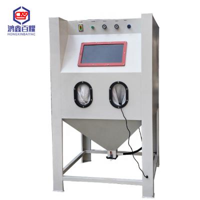 China Dry Hand Sandblasting Machine 1010 Simple Operation 550W for sale