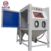 China Dry Hand Sandblasting Machine 1010 Simple Operation 550W for sale