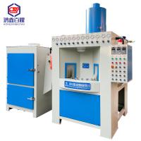 China Automatic Wine Bottle Sand Blasting Glass Machine for sale