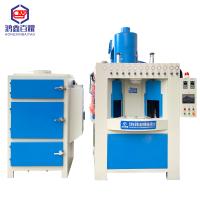China Automatic Wine Bottle Sand Blasting Glass Machine for sale