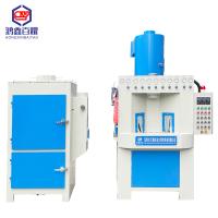 China Automatic Wine Bottle Sand Blasting Glass Machine for sale