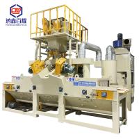 China Steel Grit Cleaning Shot Blasting Machine Blast Cleaning Machine for sale
