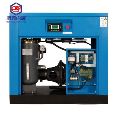 China Rotary Screw Air Compressor Low Noise AC Power Lubricated for sale