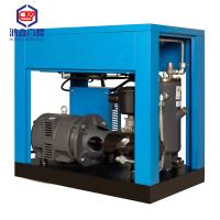 China Rotary Screw Air Compressor Low Noise AC Power Lubricated for sale