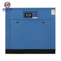 China Air Cooled Rotary Screw Compressor Low Noise Lubricated for sale