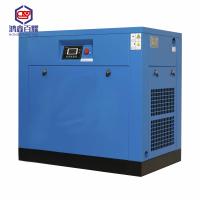 China Rotary Screw Air Compressor Low Noise AC Power Lubricated for sale