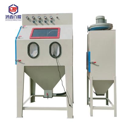 China Dry Sandblasting Machine Manual Cleaning Sand Blasting Cabinet 2.2KW for sale