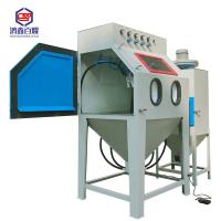 China Dry Sandblasting Machine Manual Cleaning Sand Blasting Cabinet 2.2KW for sale
