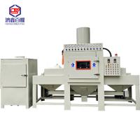 China Automatic Metal Sandblasting Machine Dust Removal System Included for sale