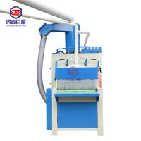 China Wet / Dry Automatic Sand Blasting Machine Three Phase 380v for sale