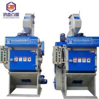 China Industrial Q326 Shot Blast Cleaning Machine Crawler Type 13KW for sale