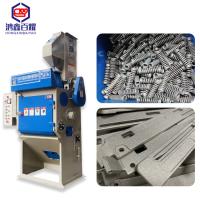 China Tumble Shot Blasting Machine BY-324 Shotblasting Machines Batch Blast Cleaning for sale