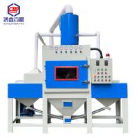 China Automatic Conveyor Sandblasting Machine 6kw Sand Blast Equipment for sale