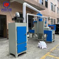 China Automatic Conveyor Sandblasting Machine 6kw Sand Blast Equipment for sale