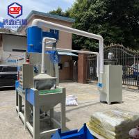 China Automatic Conveyor Sandblasting Machine 6kw Sand Blast Equipment for sale