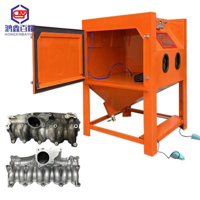 China Manual Dustless Sand Blast Machine Glass Beads Blasting Media for sale