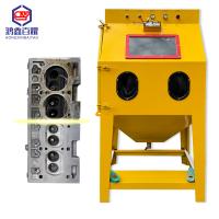 China Manual Dustless Sand Blast Machine Glass Beads Blasting Media for sale