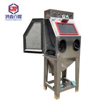 China manual Vapor Blasting Machine Small Sand Blasting Cabinet for sale