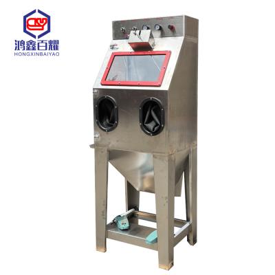 China Small Vapour Blasting Machine Wet Sand Blasting Machine for sale