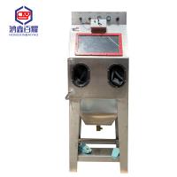 China Small Vapour Blasting Machine Wet Sand Blasting Machine for sale