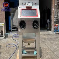 China Small Vapour Blasting Machine Wet Sand Blasting Machine for sale