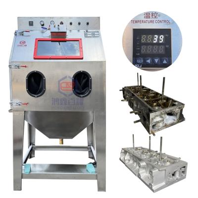 China Wet Blasting Cabinet with Water Heating System for sale