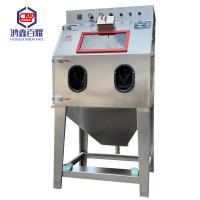 China Wet Blasting Cabinet with Water Heating System for sale
