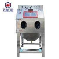 China Hot Water Sand Blasting Machine Wet Sand Blasting Machines for sale