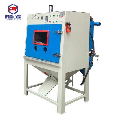 China Automatic Rolling Basket Sandblasting Machine For Bakelite Skeleton Deburring for sale