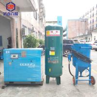 China Mobile Handle Portable Sandblasting Machine Wheel Sand Blasting Machine for sale