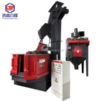 China Wheel Shot Blasting Machine Rotary Table Shot Blast Machine for sale