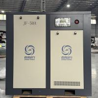 China Air Cooled Rotary Screw Compressor Low Noise Lubricated for sale