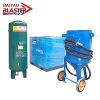 China High Pressure Portable Sand Blasting Machine Mobile Outdoor for sale