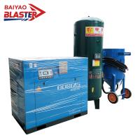 China High Pressure Portable Sand Blasting Machine Mobile Outdoor for sale