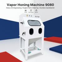 China BY-9080-W Vapor Honing Machine for Engine Restoration, Dustless Aqua Blast Cabinet, Aluminum Degreasing Slurry Blaster Equipment for sale
