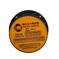 China Other Approved Hydrostatic Release Unit for Life Raft CCS EC Certificate for sale