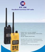 China 88 Storage Channels VHF Marine Talkie Walkie with 154-163MHZ Frequency Range Perfect for sale