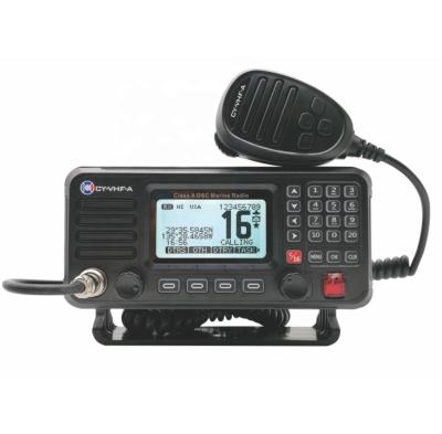 China Explosion-Proof Marine Radio Installation with 1W Output Power and CCS/MED Certification for sale