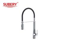 China Modern Single Lever Chrome Brass Kitchen Sink Faucets OEM for sale