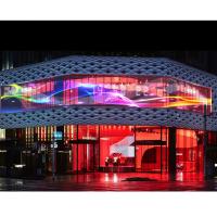 China Hanging Glass LED Screen Moistureproof 1000x1000mm Transparent for sale