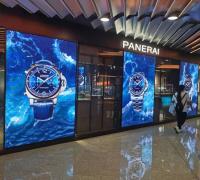 China Durable Curtain LED Display Multipurpose Ultra Thin For Outdoor for sale