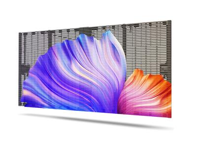 China 1920Hz-3840Hz Portable Projector Screen , Aluminum Frame Transparent Led Display for sale