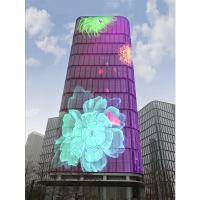 China 266x250 Transparent LED Display Panel Multiscene Aluminum Frame for sale