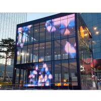China Glass HD Transparent LED Display Panel P3.91-7.8 for Indoor Outdoor Use 1000x500mm for sale