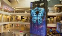 China ODM OEM Transparent LED Curtain Display , Aluminum Frame Transparent Mesh Screen for sale