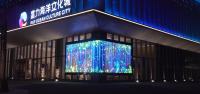 China P7.8 Stable Transparent LED Display Panel Curtain For Advertising for sale