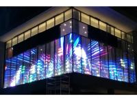 China P2.6-5.2 HD Transparent LED Display Panel 2500nits Hanging Installation for sale