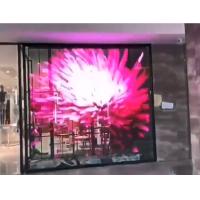 China P3.9mm Transparent LED Wall 3840Hz Refresh Rate Front Maintenance See Through Panel for sale